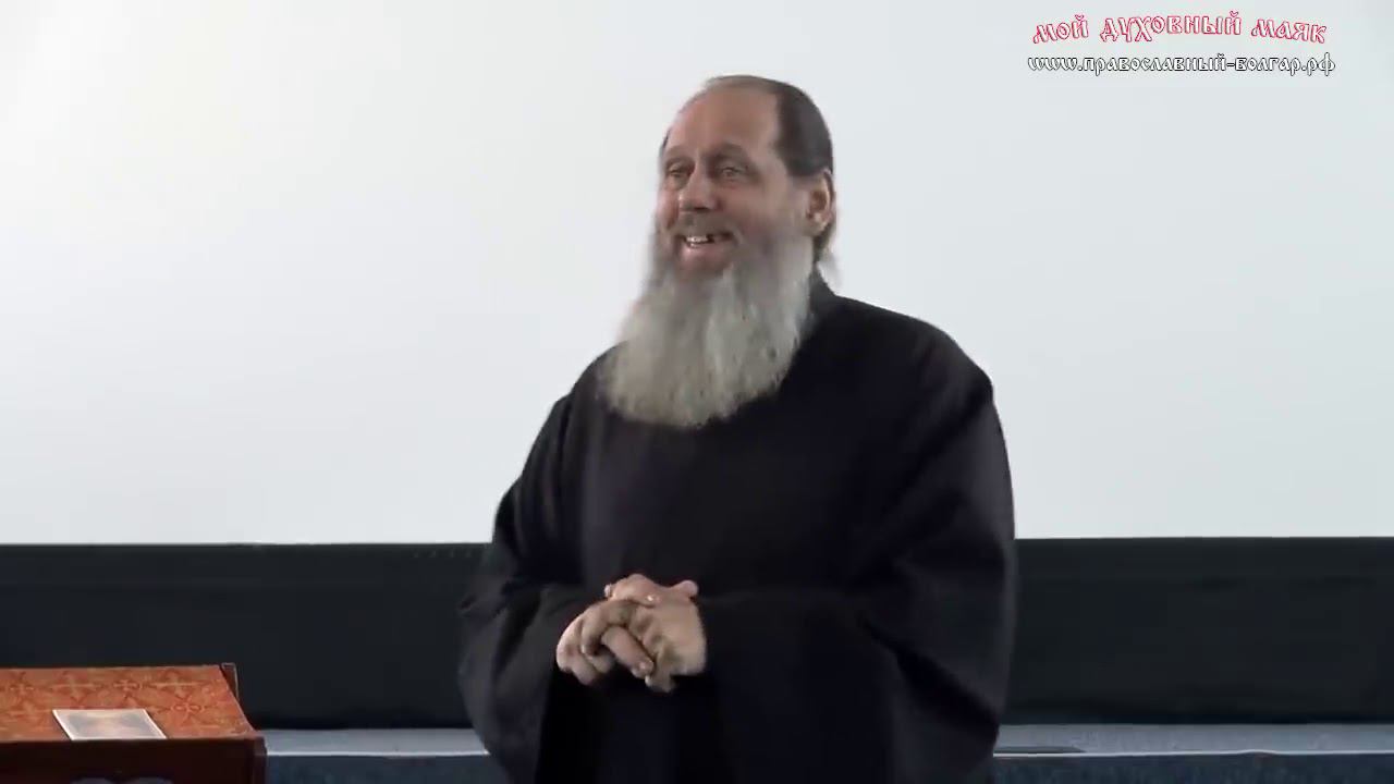 О пути к Богу  Ответы на вопросы