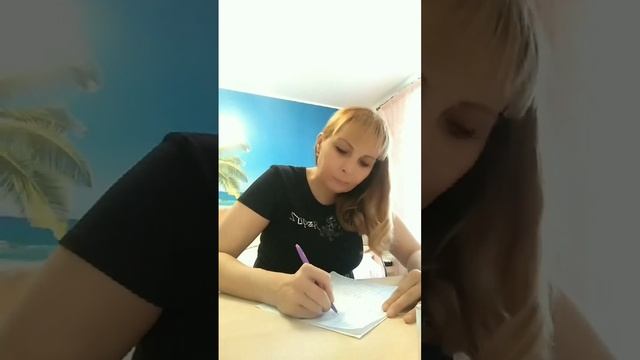 Дневник Благодарности #силамысли #исполнениежеланий #дневникблагодарности