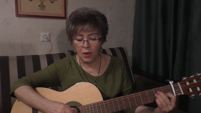 Я отвыкаю от друзей
Сл.и муз. СВЕТЛАНЫ