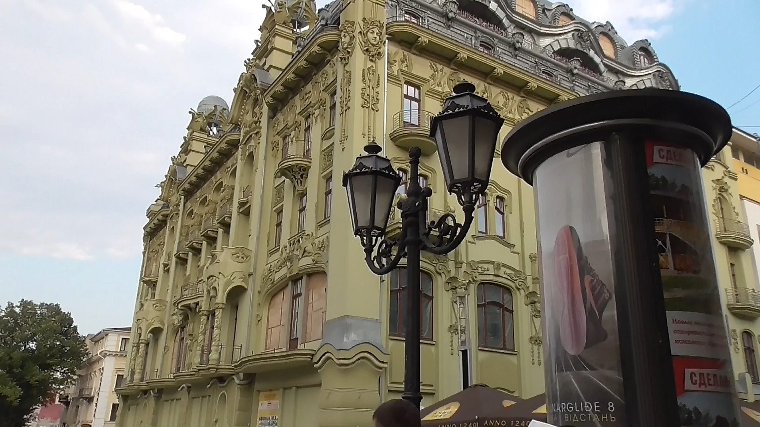 Украина. Одесса. Пешая экскурсия