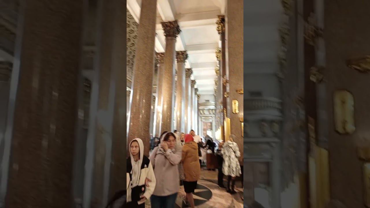 Санкт-Петербург. Казанский собор.