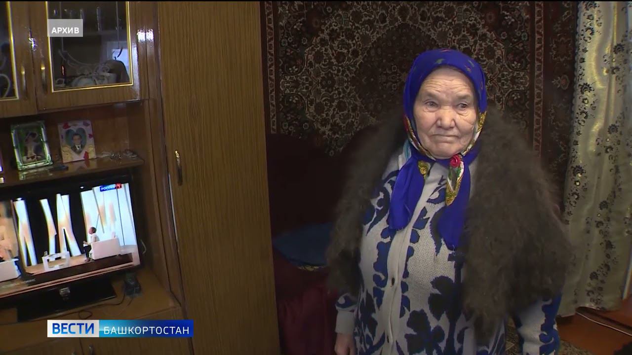 Башкирских волонтёров наградили за помощь жителям в подключении к цифровому эфирному телевидению