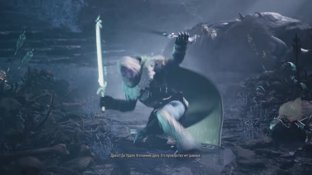 Dungeons & Dragons: Dark Alliance (part 1)