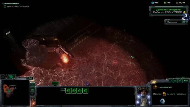 StarCraft 2: Песочница Дьявола!!