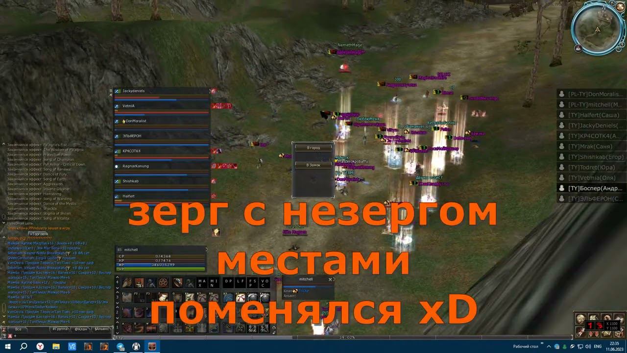 Кино и фортики - 11.06.23