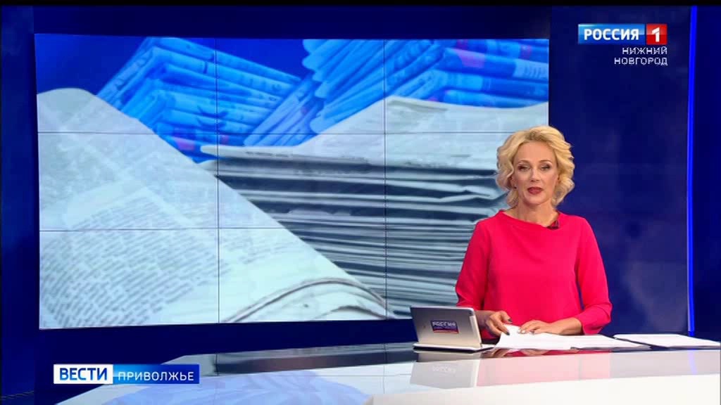 Пресс-обзор с Юлией Кузнецовой