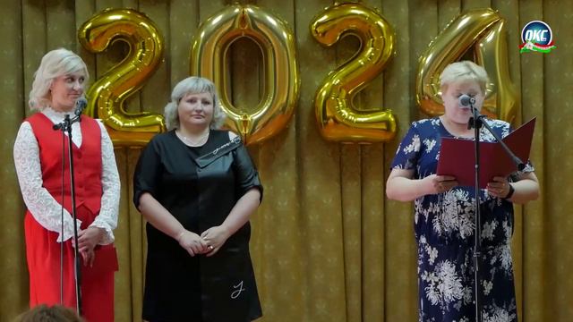 События 2 июля 2024 года / Зажинки / До свидания, колледж! / Автоледи / Новости