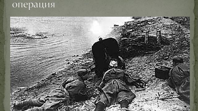 Казаков Василий Михайлович. Книга отважных