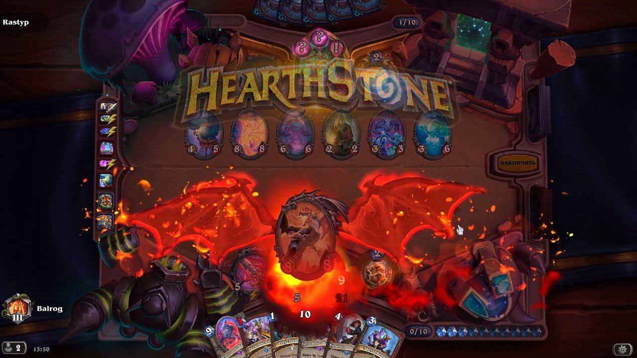Hearthstone (немного рейтинговых матчей)