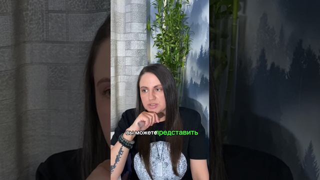 Техника поддержки себя. #поддержисебясам #возращениечастидуши #целостность