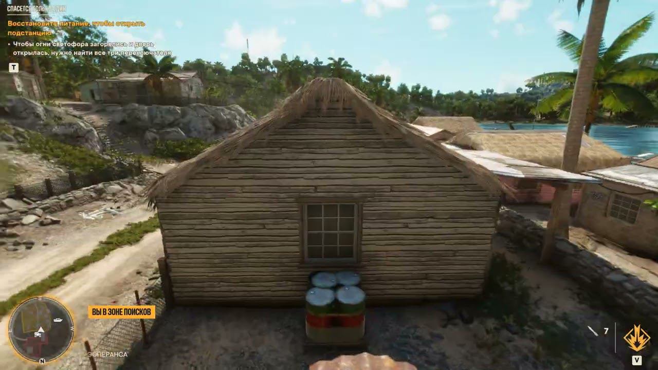 Far Cry 6 Прохождение часть 22