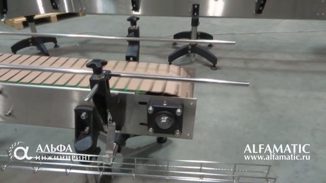 Пластинчатый конвейер 37,5 м.mp4