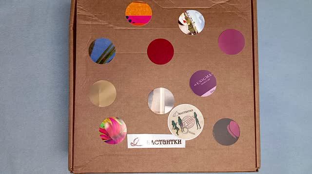 Дилетантки - английский книжный бокс