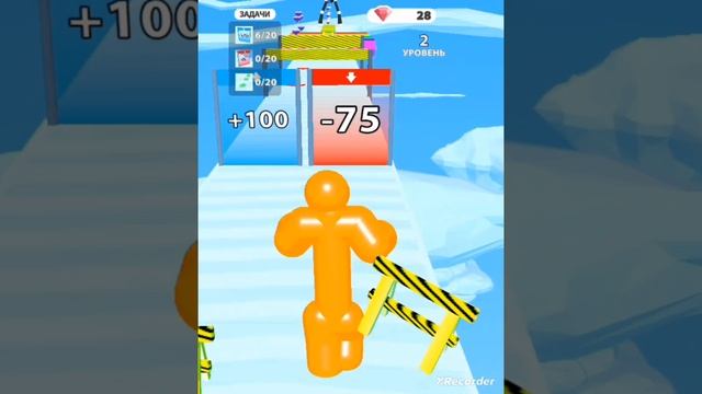 #короткоевидео#игра#топ#мем