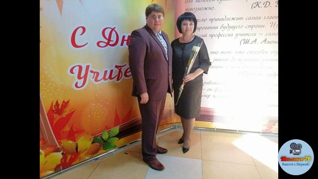 Школьные новости. Выпуск 3.mp4