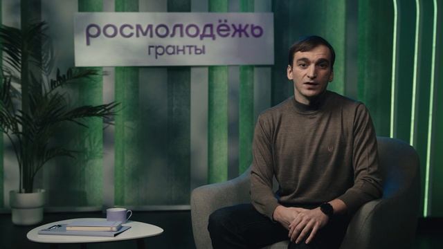 Урок 7. А для кого всё это..? Определение целевой аудитории