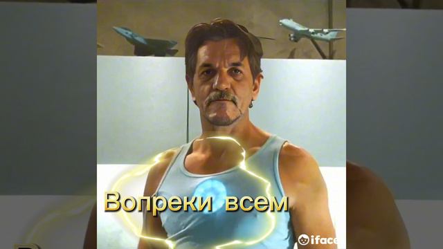 Поздравили деда с днем рождения ✨