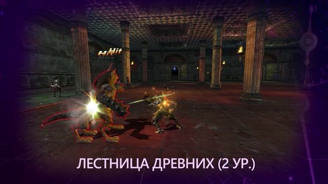 R2 Online Original "Роденский Фестиваль I" от Сергея Наприенко