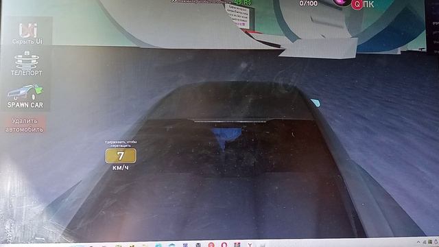 играем в роблокс