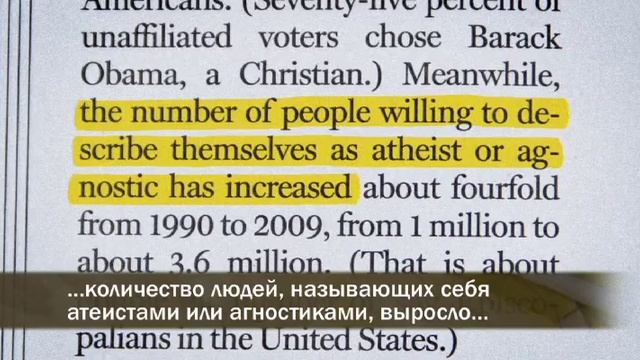 Семинар "Основания" - Важность Понимания Происхождения - 1 - Кен Хэм