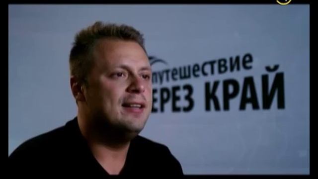 04.12.16 «Путешествие через край». Неизданное - Анапа, Абрау-Дюрсо, Бетта и Криница