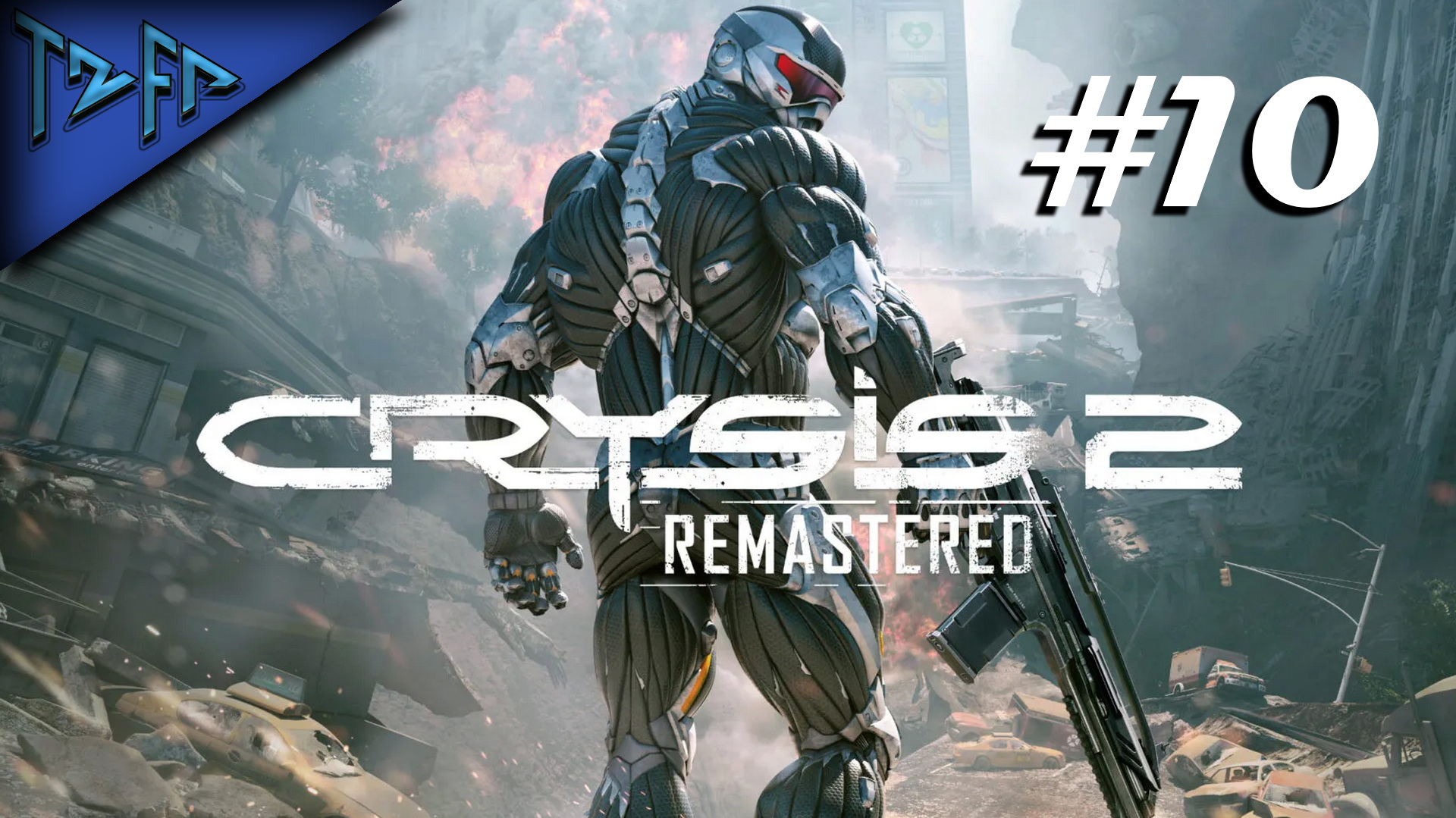 #10 Уходящий поезд. Опасная гавань ►► Crysis 2 Remastered
