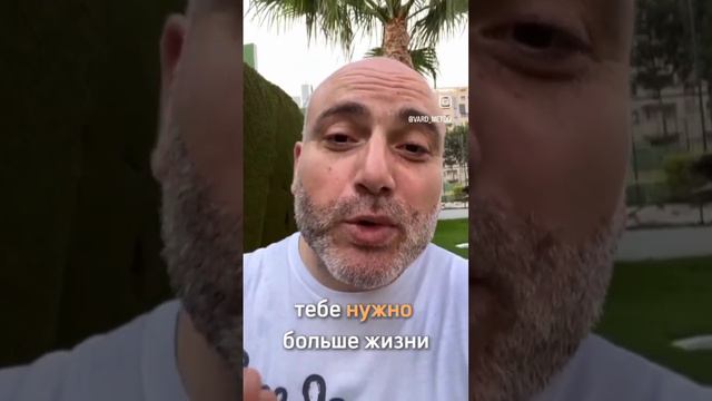 Подумай об этом !? #саморазвитие #психология #самопознание #осознанность #энергия #отношения #коуч