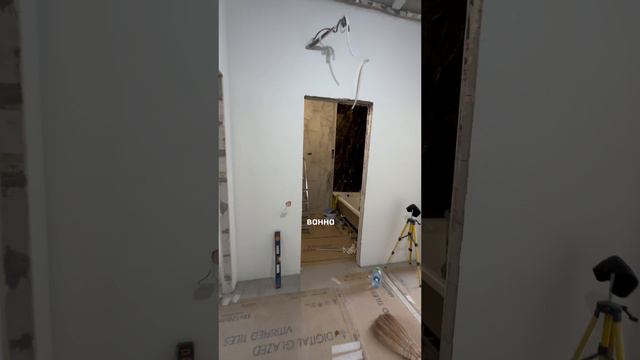 ЖК Современник.