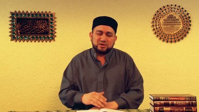 Урок 71. Грехи тела (часть 3) - шейх Зафер Ашек