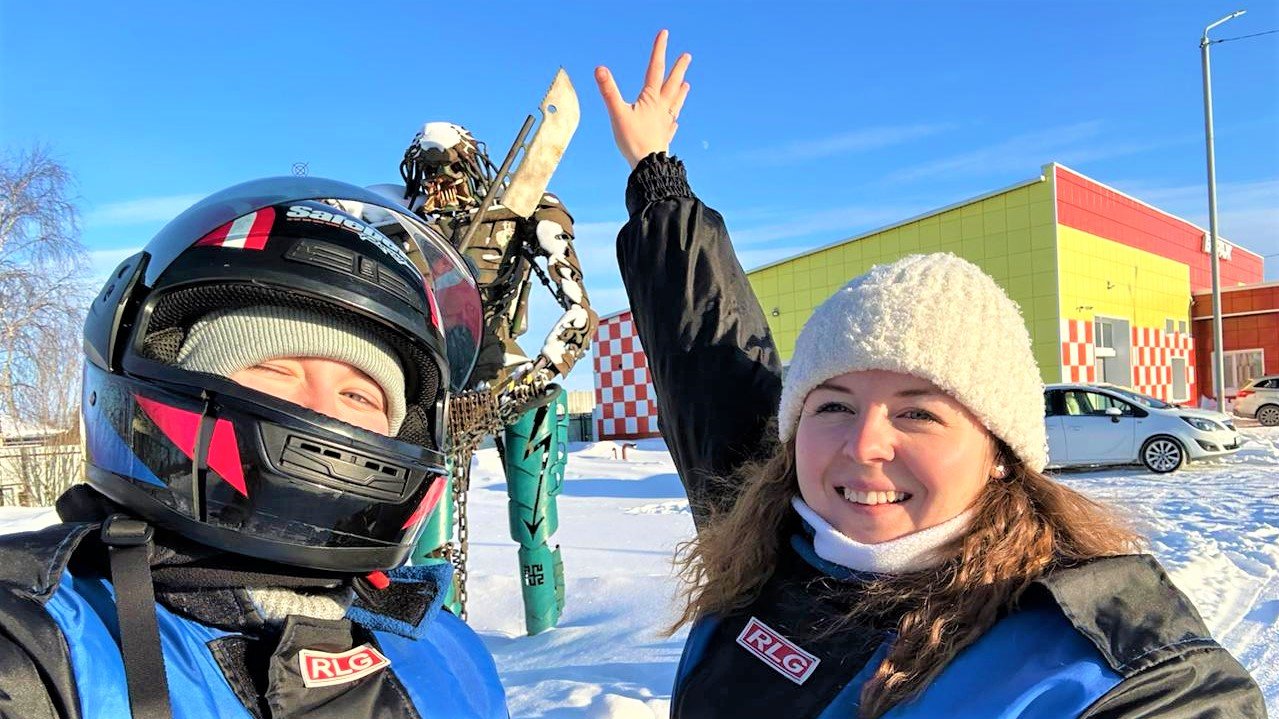 Пойковский