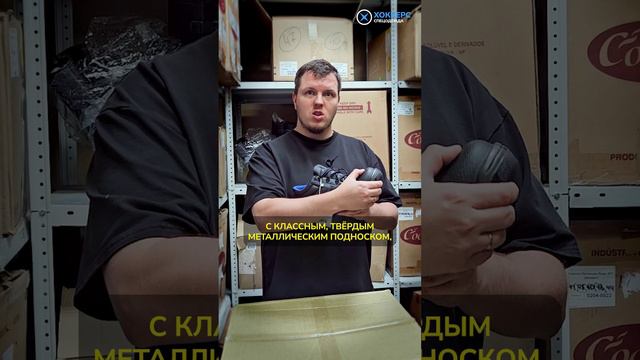 😱ОБУВНАЯ ЛИХОРАДКА | Скидки на ботинки "Строитель"😎#хоккерс #рабочаяобувь #рек #скидки #subscribe