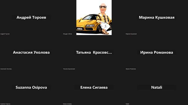 причины и условия накопления, возбуждения, умиротворения ВЖС