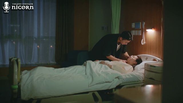 Уйти красиво 1 сезон 8 серия