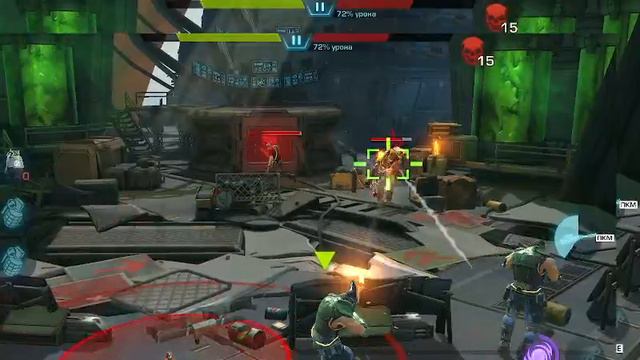 Эволюция 2 , битва за утопию 4