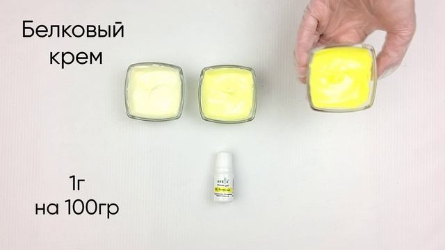 Водорастворимый краситель-колорант Prime-gel 05 лимонный. Выкрашивание на 4 основах.mp4