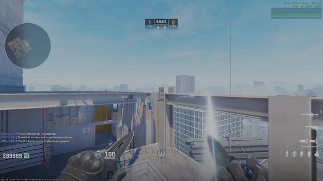 SMOKE T А лифты