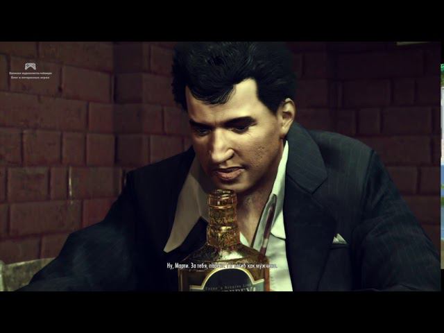 Mafia II: Definitive Edition на PS4 Pro. Часть 10, в которой десятая глава переходит в одиннадцатую