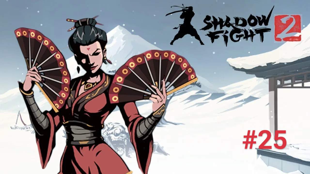 Играю в Shadow fight  2 #25 фармим опыт! // похождения бой с тенью часть  25