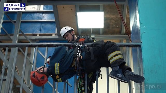 Занятие №100. Спасение пострадавшего, зависшего на балконе. Вариант №1.