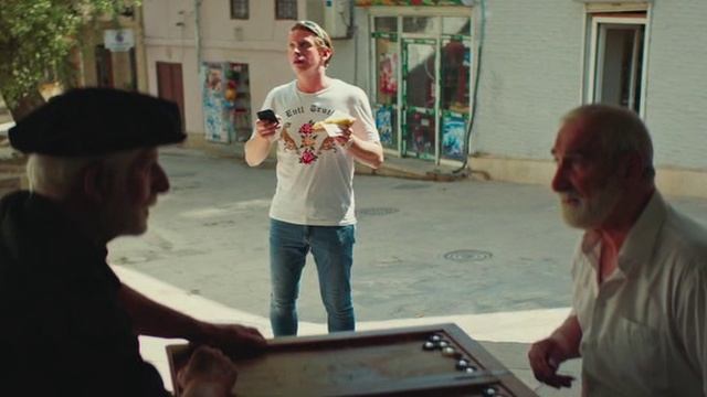 WiFi есть отцы?