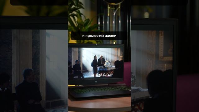 Эсперанса | билайн тв