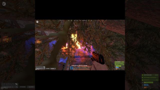 Rust  А на модах рейдят сразу:)