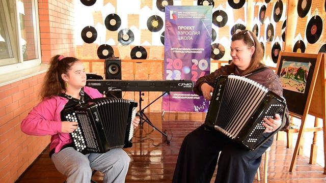 Семейный дуэт Кибе (баян)