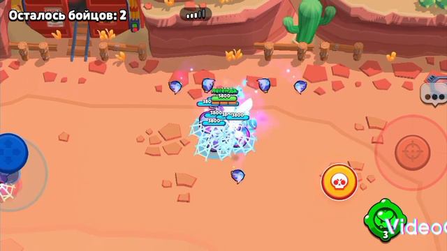 Бесконечная ульта в бравл старс часть 4