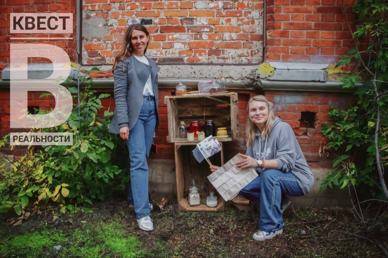 Куда поехать на майские? На квест в реальности «Истории живая нить» в Усадьбе Фон Дервиза.
