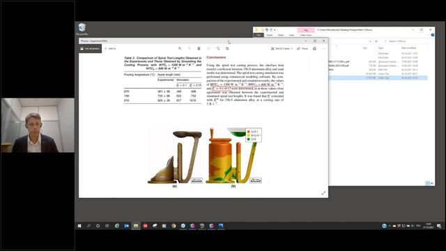 СКМ ЛП «ПолигонСофт» 2021.0 Обзор новой версии