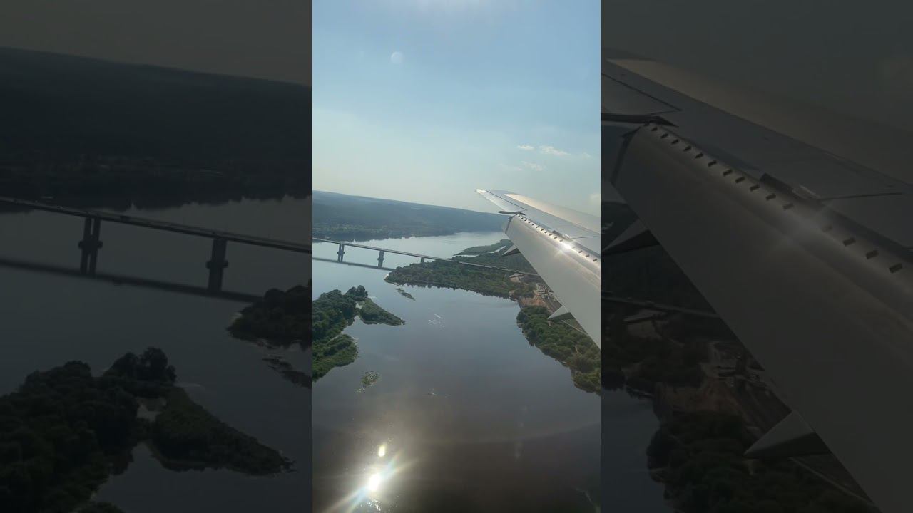 Полёт (Нижний Новгород)