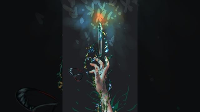 Блуждающий разум