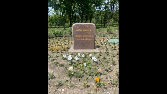 Тыл Ветеранов 05.07.23