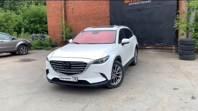 Антикор Mazda cx9 [Премиум]
